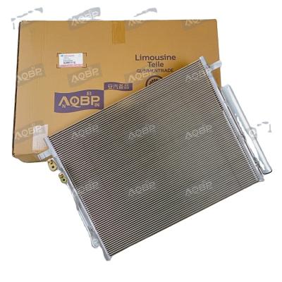 China 65*45*15 JAC Auto Parts for K7 Radiator 5KG Weight for sale