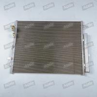 China 65*45*15 JAC Auto Parts for K7 Radiator 5KG Weight for sale