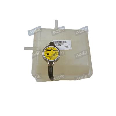 China 1311100U73C0 OE NO. Plastic JAC Car Parts for K7 Expansion Kettle for sale