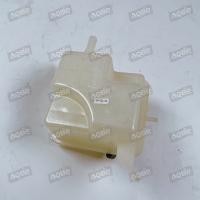 China 1311100U73C0 OE NO. Plastic JAC Car Parts for K7 Expansion Kettle for sale