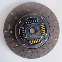 China SUNRAY 12- Car Fitment JAC CN35/CNC35 Two Piece Clutch Set for 2.8/3.0 Sunray Sunray for sale