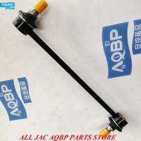 China 2013-2015 JAC Refine S5 Front Stabilizer Bar Tie Rod Assy OE Number 2906020U1510 for sale