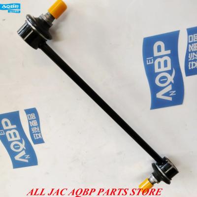 China 2013-2015 JAC Refine S5 Front Stabilizer Bar Tie Rod Assy OE Number 2906020U1510 for sale