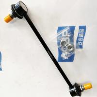 China 2013-2015 JAC Refine S5 Front Stabilizer Bar Tie Rod Assy OE Number 2906020U1510 for sale