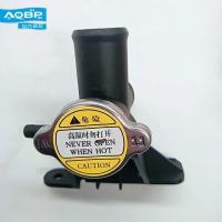 China Car Fitment JAC OE 1303120U1580 for Refine S5 COOLANT Filler Assembly Made of Plastic for sale