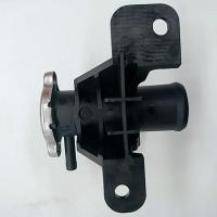 China Car Fitment JAC OE 1303120U1580 for Refine S5 COOLANT Filler Assembly Made of Plastic for sale