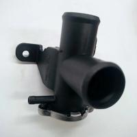China Car Fitment JAC OE 1303120U1580 for Refine S5 COOLANT Filler Assembly Made of Plastic for sale