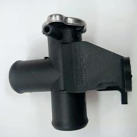 China Car Fitment JAC OE 1303120U1580 for Refine S5 COOLANT Filler Assembly Made of Plastic for sale
