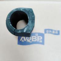 China OE 2906040U1510 Stabilizer Bar Bushing for JAC Refine S5 13.03-15.03 Made of Plastic for sale