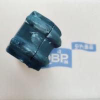 China OE 2906040U1510 Stabilizer Bar Bushing for JAC Refine S5 13.03-15.03 Made of Plastic for sale