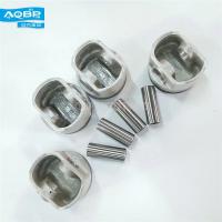 China OE NO. 1004011GD030 For JAC J6 Piston/cover Made OF Steel REFINE S5 SUV 13.03-15.03 for sale