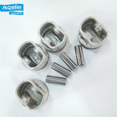 China OE NO. 1004011GD030 For JAC J6 Piston/cover Made OF Steel REFINE S5 SUV 13.03-15.03 for sale