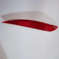 China 4133700U2010 Rear Bumper Reflector Light/R Made of Plastic Car Parts for JAC S6 OE NO for sale