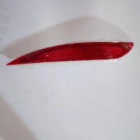 China 4133700U2010 Rear Bumper Reflector Light/R Made of Plastic Car Parts for JAC S6 OE NO for sale