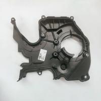 China 2013-2015 JAC Rein S5 Time Cover OE Number 1023500GB Original Replacement Car Parts for sale