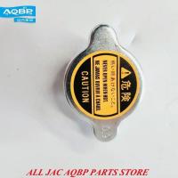 China J3 Saloon Car Parts OE Number 1301108U8010 Water Tank Cover for JAC Original Parts for sale