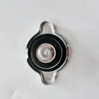 China J3 Saloon Car Parts OE Number 1301108U8010 Water Tank Cover for JAC Original Parts for sale