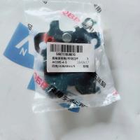 China Rear Cover Lock Block OE 5607110U8010 for JAC IEV4 14.02- 1st Generation iEV4 Model for sale