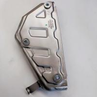 China 2018- Car Parts for JAC Refine S4 Exhaust Manifold Heat Shield OE Number 1044016GH500 for sale