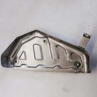 China 2018- Car Parts for JAC Refine S4 Exhaust Manifold Heat Shield OE Number 1044016GH500 for sale