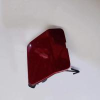 China Original Plastic Front Towing Hook Cover Plate for JAC S4 OE 2803111U3400 Car Fitment for sale
