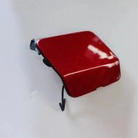 China Original Plastic Front Towing Hook Cover Plate for JAC S4 OE 2803111U3400 Car Fitment for sale