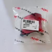 China Original Plastic Front Towing Hook Cover Plate for JAC S4 OE 2803111U3400 Car Fitment for sale