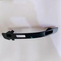 China 2018- Rear Bumper Left Fog Lamp Bracket OE 2804111U3400 for JAC S4 Original Accessories for sale