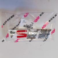China JAC S4 1st Generation SUV 18.11- Plastics Car Parts OE 3904110U3400 Auto Parts Number for sale