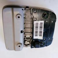 China Front Ceiling Lamp Assembly OE 4104100U340B for JAC S4 Original Accessories 0.7kg for sale