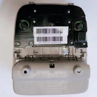 China Front Ceiling Lamp Assembly OE 4104100U340B for JAC S4 Original Accessories 0.7kg for sale