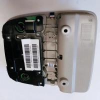 China Front Ceiling Lamp Assembly OE 4104100U340B for JAC S4 Original Accessories 0.7kg for sale