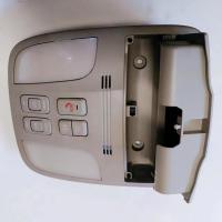 China Front Ceiling Lamp Assembly OE 4104100U340B for JAC S4 Original Accessories 0.7kg for sale