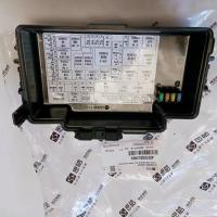 China JAC S4 Outdoor Junction Box Upper Cover Assembly OE 4001030U340A for Car Fitment for sale