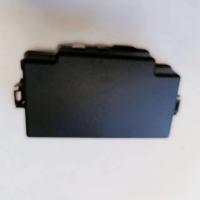 China JAC S4 Outdoor Junction Box Upper Cover Assembly OE 4001030U340A for Car Fitment for sale