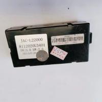 China JAC S4 Air Conditioning Control Box Assembly OE 8112020U3401 with Original Accessory for sale