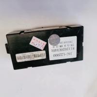 China JAC S4 Air Conditioning Control Box Assembly OE 8112020U3401 with Original Accessory for sale