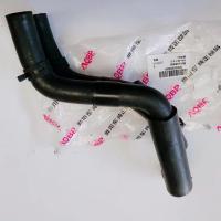 China Original Warm Air Pipeline Assembly OE 8125010U3400 for JAC S4 18.11- 1st Generation for sale