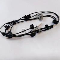 China 2018- JAC S4 OE 7903501U3400 Antenna Transition Line Assembly for Original Accessories for sale