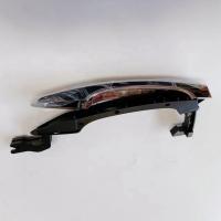 China 1st generation REFINE S4 SUV 18.11- Left front door handle OE 6105130U2274 for JAC for sale