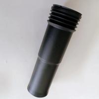 China OE 2915130U2400 Dust Cover for JAC SEHOL QX Original Auto Replacement Components for sale