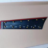 China Rear Door Skirt Assembly for 1st Generation REFINE S3 SUV 14.08-16.09 OE 5522600U2213 for sale