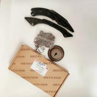China First Generation Car Parts OE Number 1021200GG010XA for JAC J3 S3 J4 J6 Weather Suit for sale