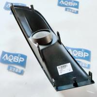China Original Car Parts OE Number 2803161U8260 Left Fog Light Frame for J3 Saloon 2010- JAC for sale