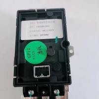 China JAC SEHOL QX Transmission Control Mechanism Assembly OE 1703200U2400 for Car Fitment for sale