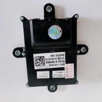 China OE NO. 1710910DT050 for JAC SEHOL QX Electronic Shift Controller Assembly Car Fitment for sale