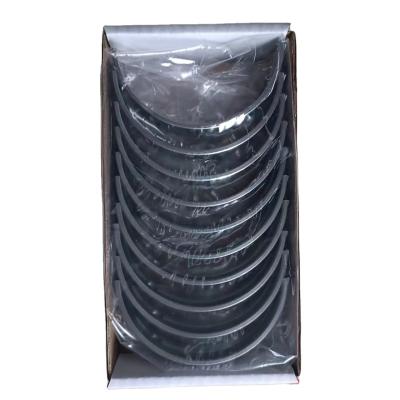 China JAC V260 Light Truck Bearing Lower and Bearing Upper Shuailing OE X190373 and X190374 for sale