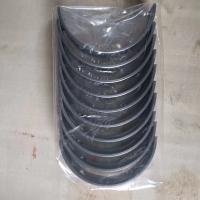 China JAC V260 Light Truck Bearing Lower and Bearing Upper Shuailing OE X190373 and X190374 for sale