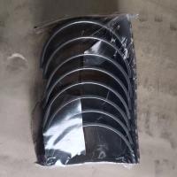 China 2015- Year Connecting Bearing for JAC V260 Light Truck X190375 and X190376 for sale