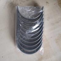 China 2015- Year Connecting Bearing for JAC V260 Light Truck X190375 and X190376 for sale
